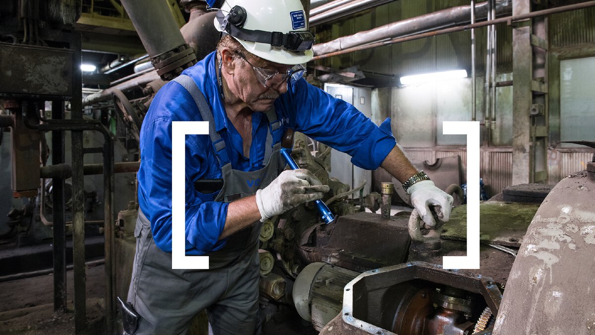 Voith Service | Voith